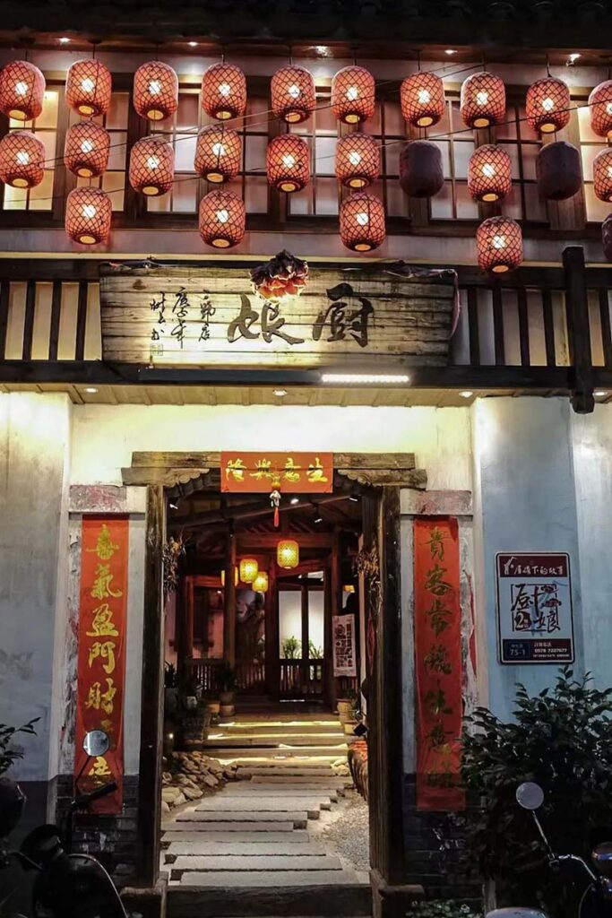 72 Hours in Longquan City, Zhejiang Province, China - MoCA/NY